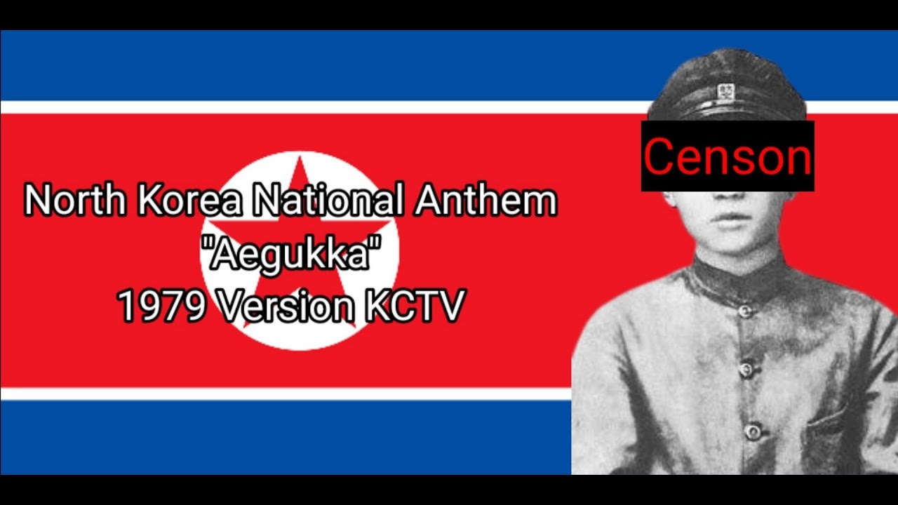 (RARE) North Korea National Anthem "Aegukka" 1979 Version KCTV - YouTube