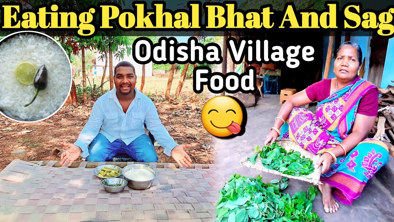 Eating Pokhal Bhat ,Odisha Village vlog 😍 - YouTube