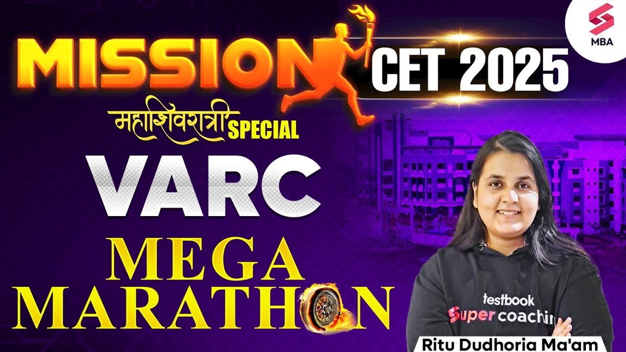 🎯Mission MAH MBA CET 2025 | MAH MBA CET 2025 VARC Mega Marathon | Ritu ...