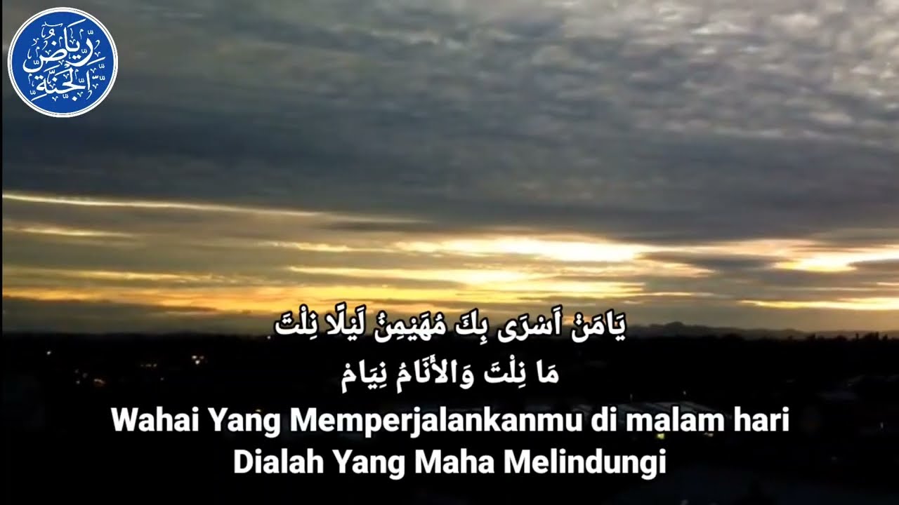 KH Muammar ZA || Sholawat Tarhim Sebelum Subuh Merdu || teks dan ...