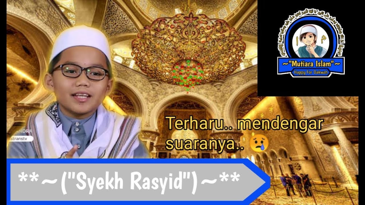 Imam cilik Syekh rasyid irama ajam || hafidz Indonesia - YouTube