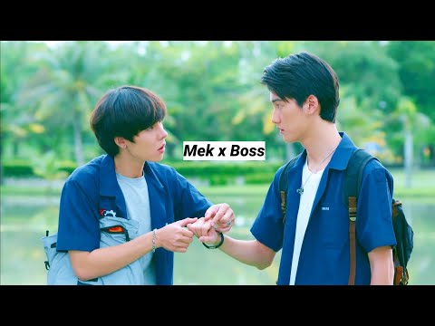 Mek x Boss ▸ Beautiful Mess [BL]