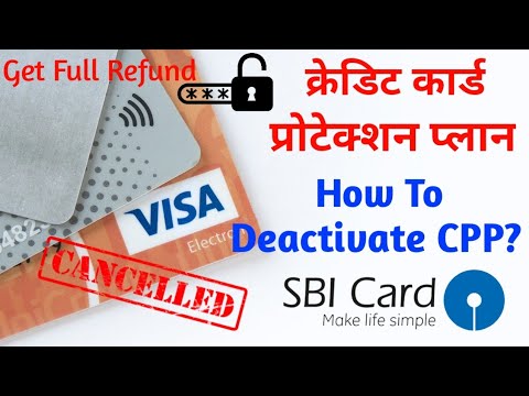 How To Cancel SBI CPP Membership? Get Full Refund After Cancel CPP |How To cancel CPP Membership ...