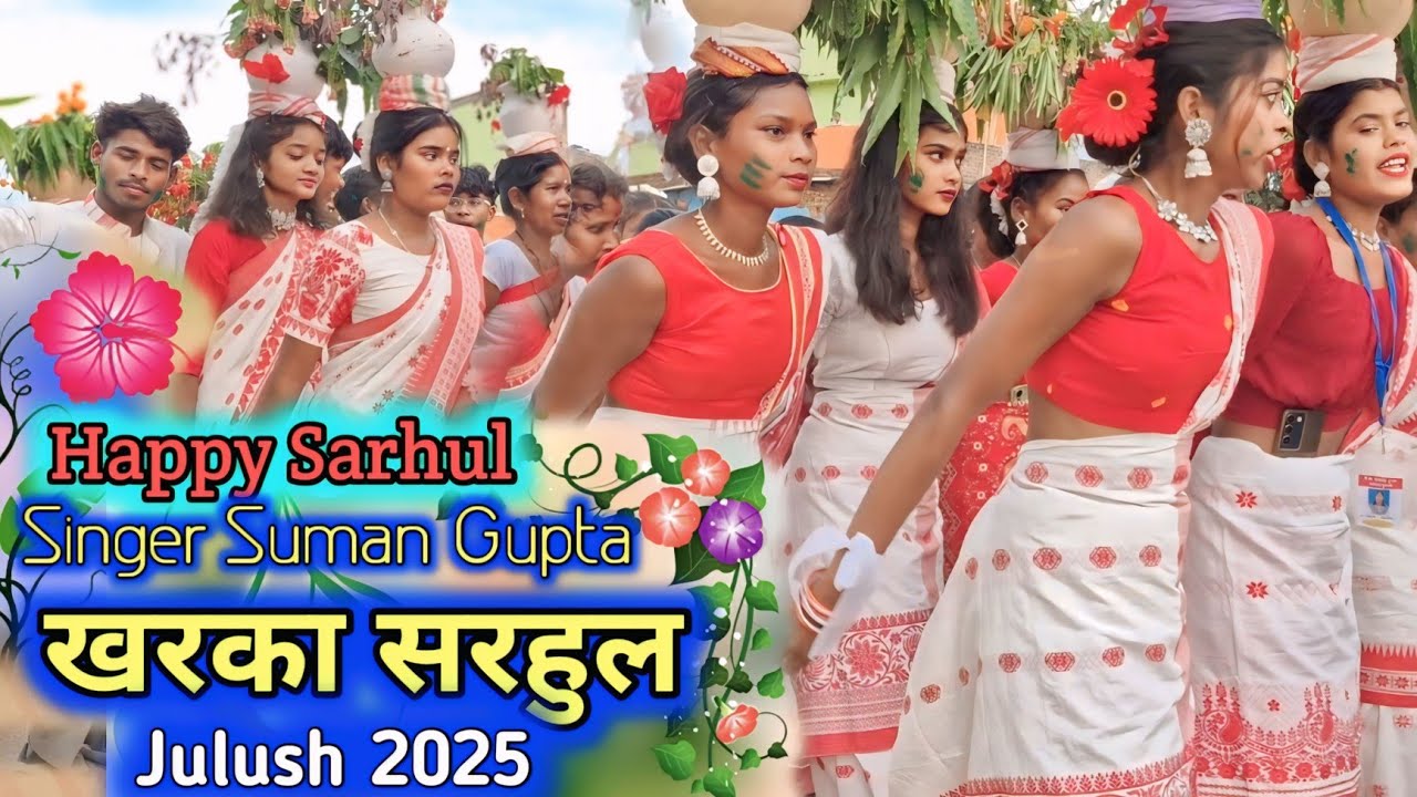Happy Happy Sarhul // हैप्पी सरहुल // New Nagpuri Sarhul Video Song ...