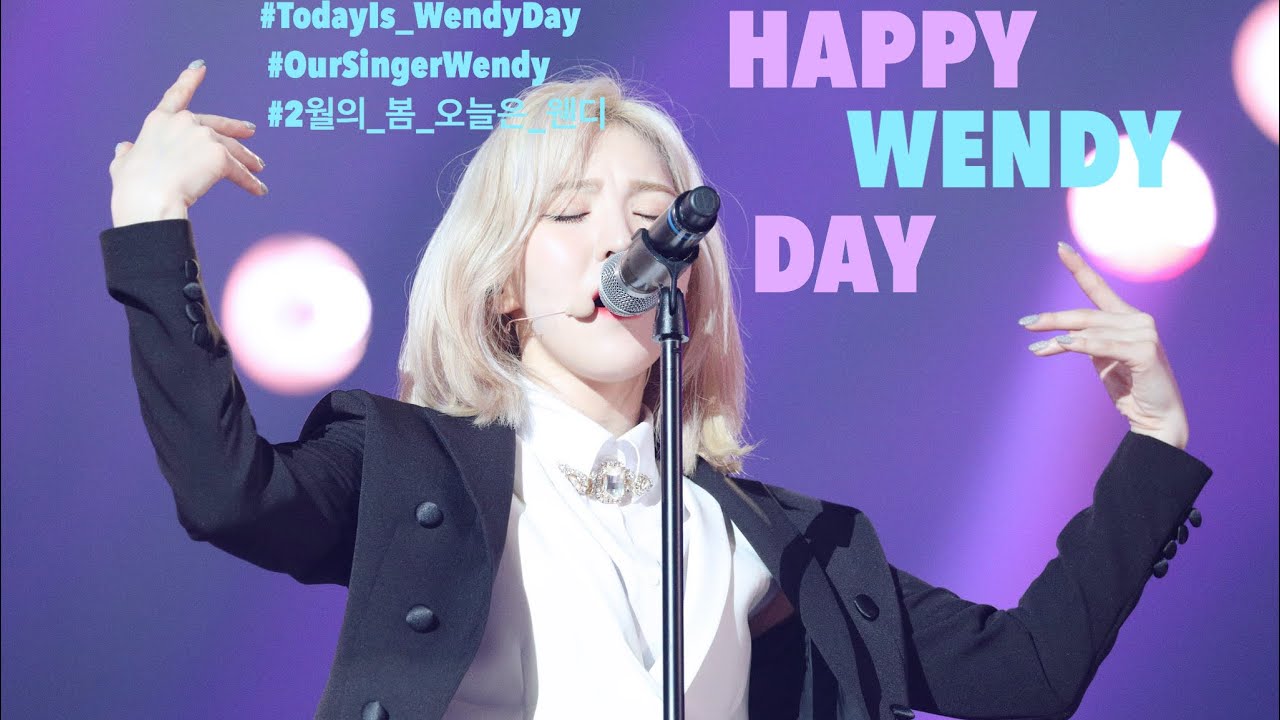 HAPPY WENDY DAY - YouTube