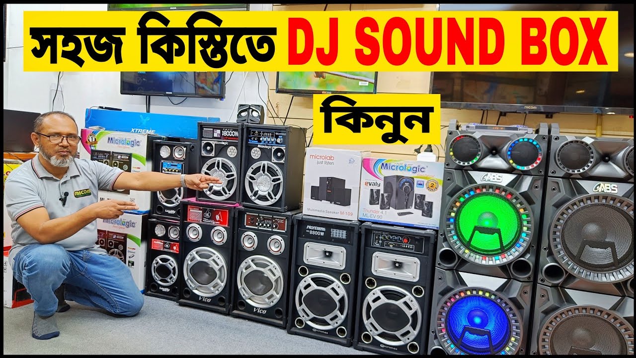 Speaker Price In Bangladesh 2023 Bluetooth Speaker Price In BD 2022 speaker-price-in-bangladesh-2023-bluetooth-speaker-price-in-bd-2022