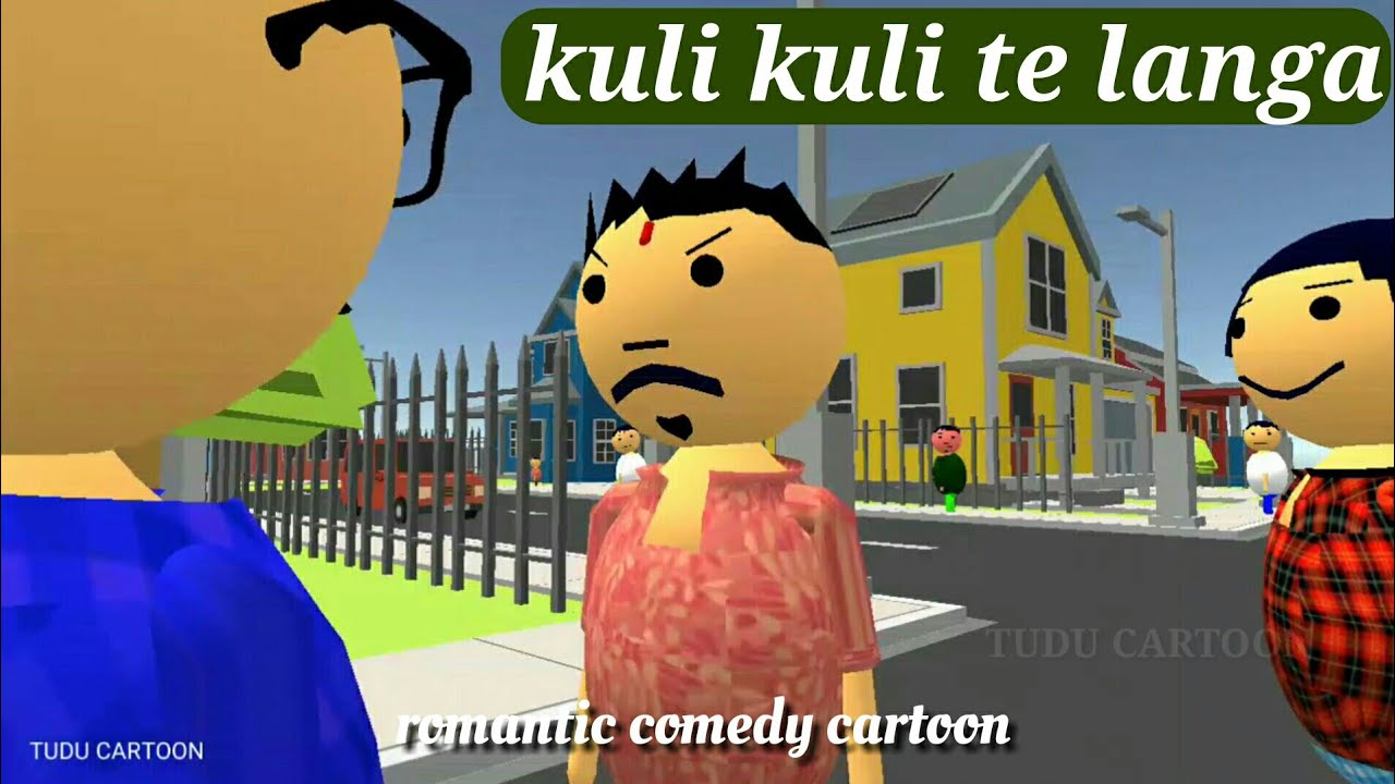 Santali romantic comedy 'kuli kuli te langa ' | Tudu kingstar cartoon ...