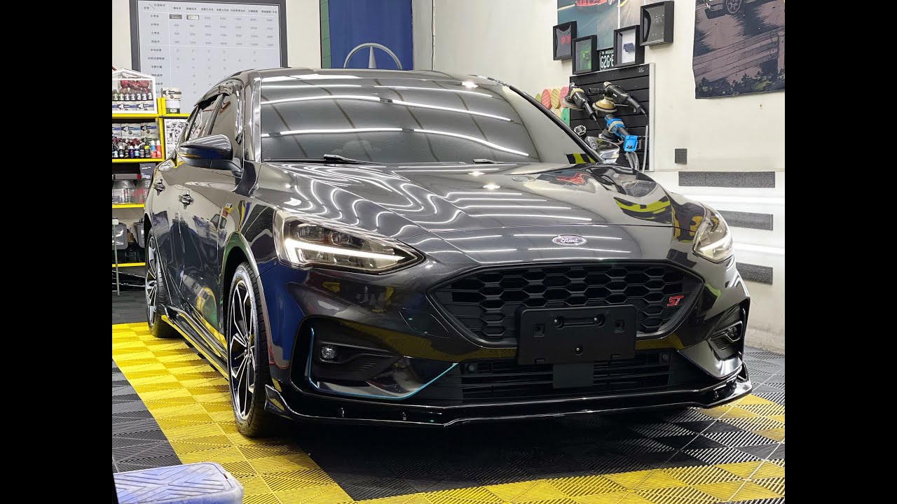 Ford Focus ST-Line 4D 鍍膜 coating - YouTube