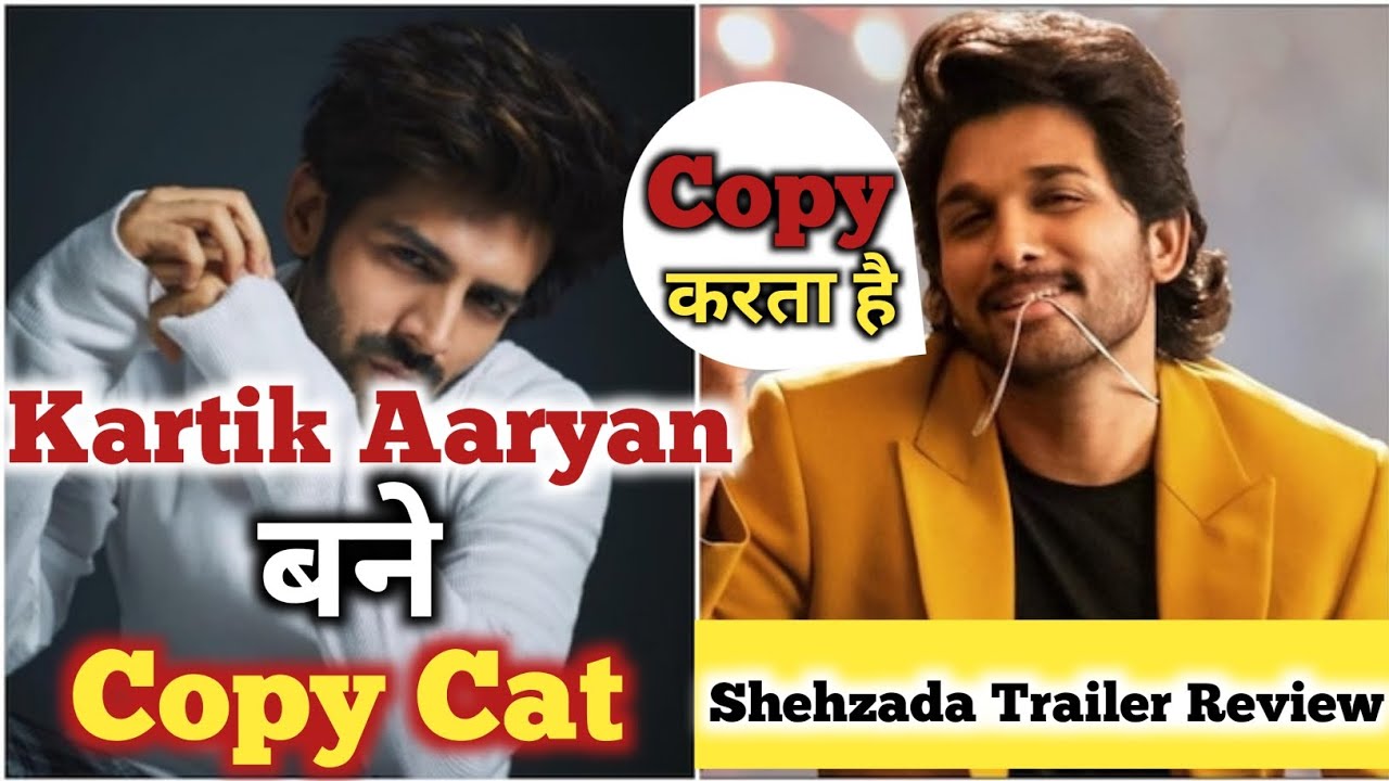Shehzada Trailer Review | Shehzada (Official Trailer)| #kartikaaryan # ...