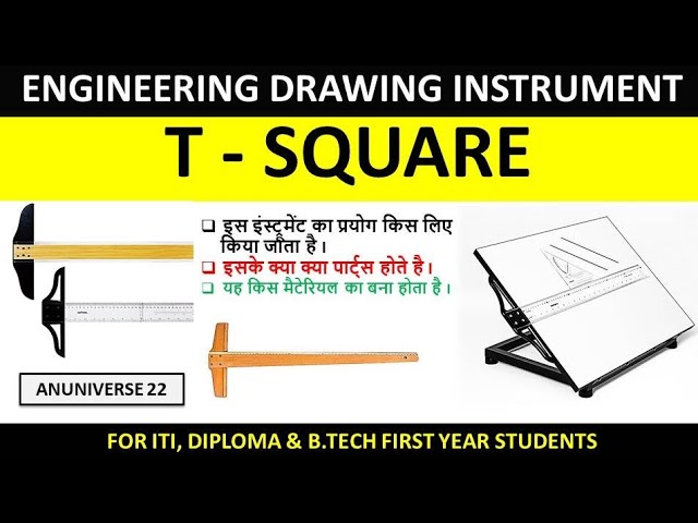 Technical Drawing Instruments T Square
