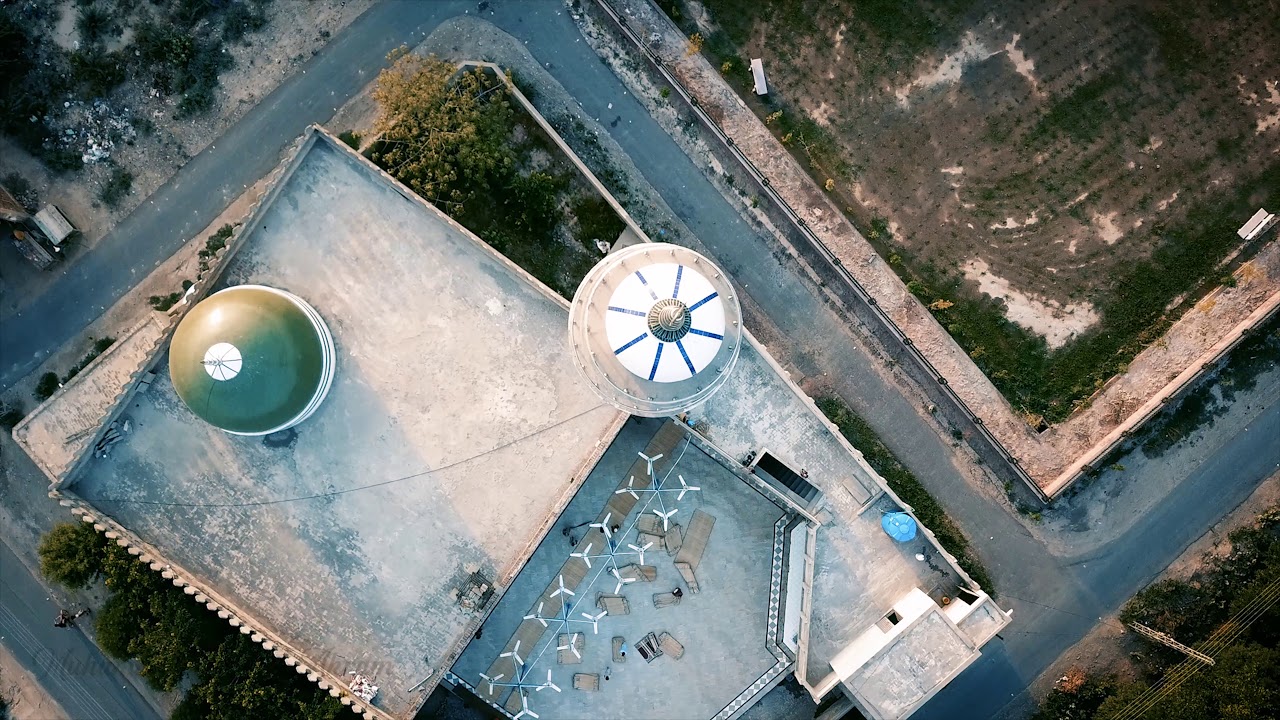 Birdeye View | Pir Mahal/پیرمحل | My Beloved City - YouTube