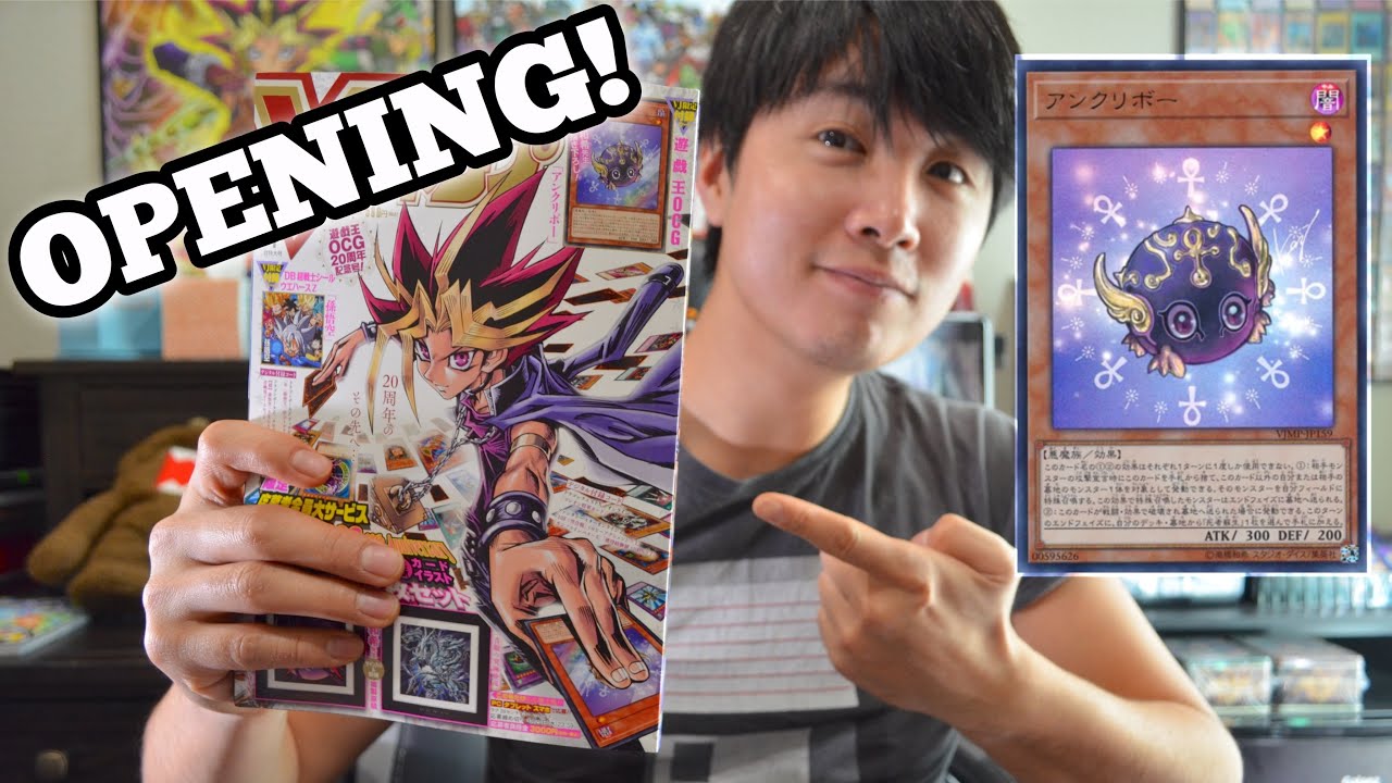 NEW KURIBOH!! April 2019 V-JUMP Issue Opening | Yu-Gi-Oh! “Ankuriboh ...