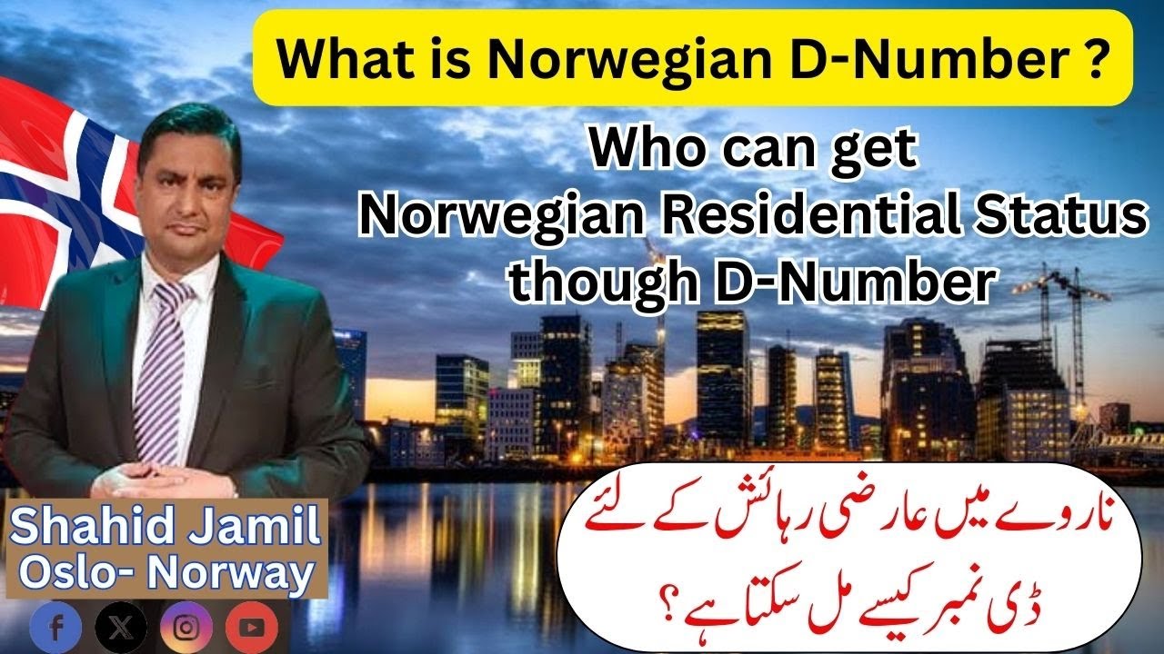 Get Your Norwegian D Number | Step-by-Step Guide | Norwegian D Number ...