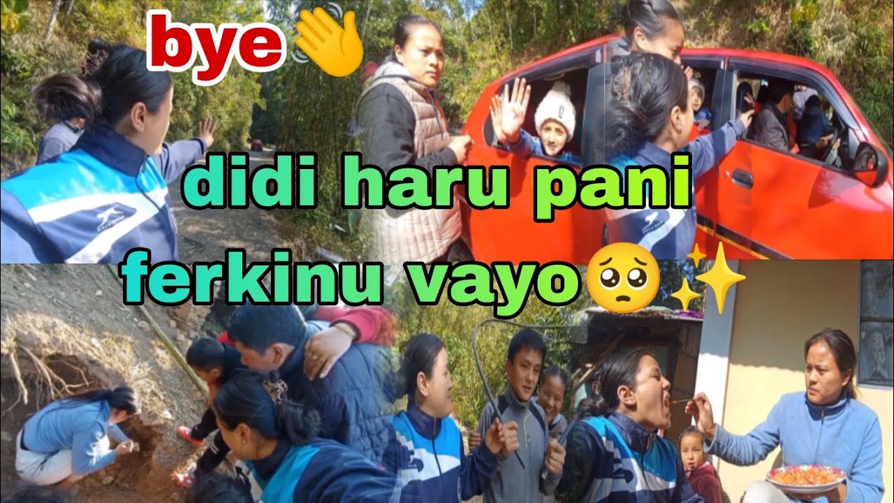 Today vlog emotional moment😔didi haru pani ferkinu vayo😭...//village ...