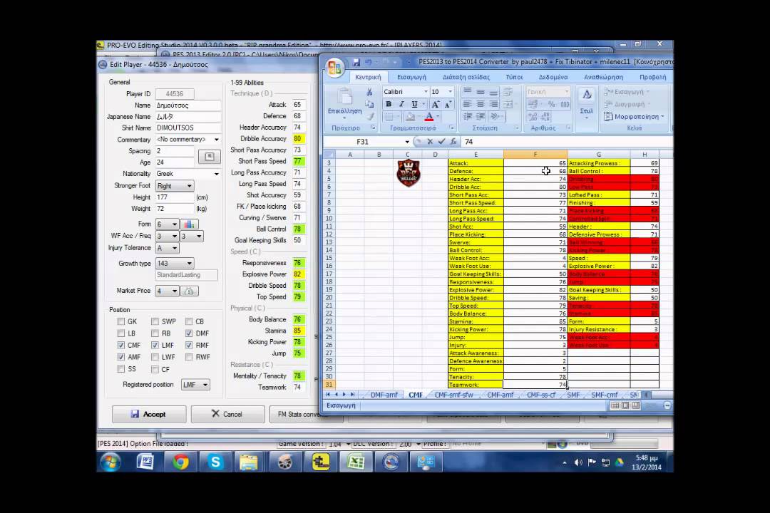 PES 2013 TO PES 2014 STATS tutorial - YouTube
