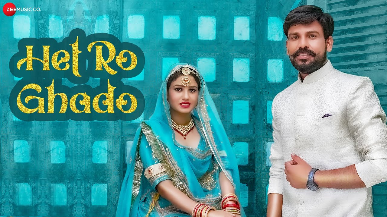 #video Het Ro Ghado - Music Video | Anchal Bhatt & Sandeep Dadhich | # ...