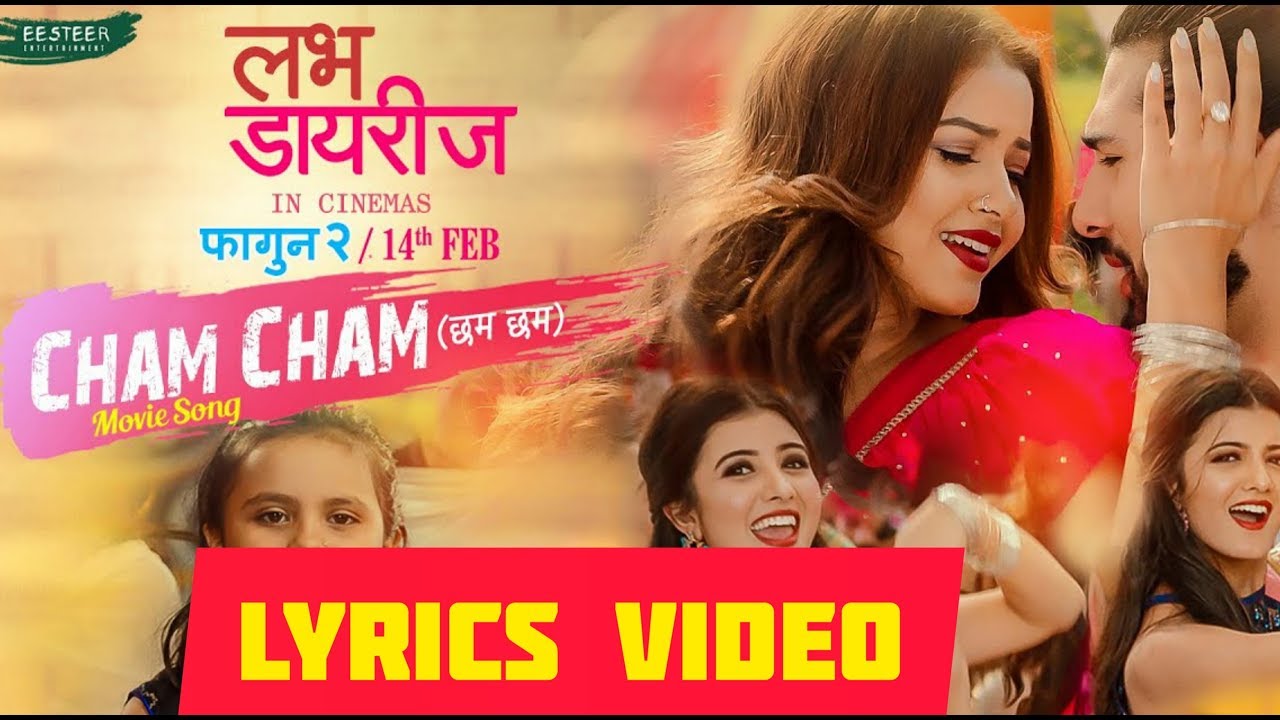 Cham Cham lyrical song (लभ डायरीज) - YouTube