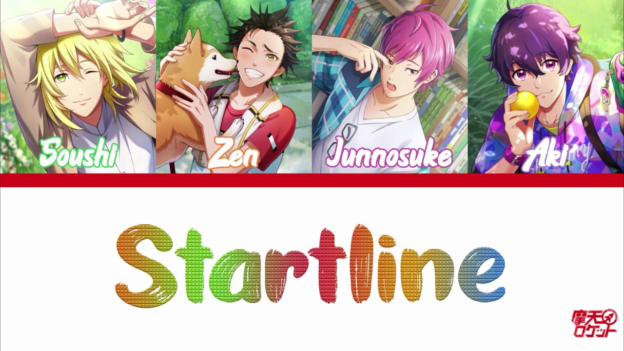 [Readyyy! Project] Maten Rocket - スタートライン (Startline) (Kan/Rom color ...