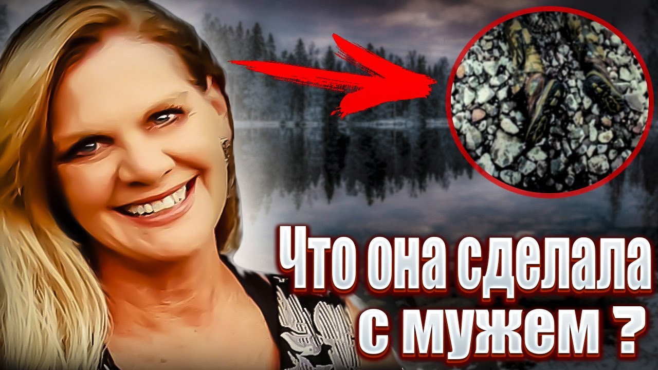 Двое в лодке Несчастный случай или спланированное преступление Youtube