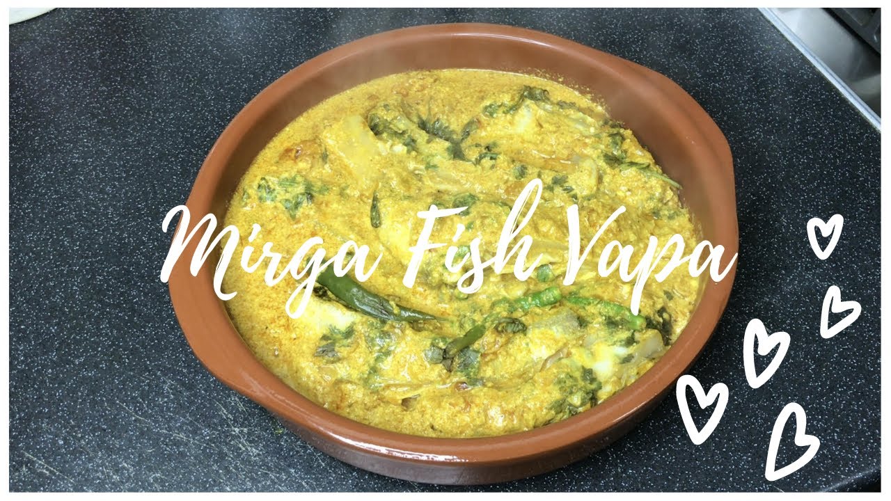 Mirgah fish vapa recipe - YouTube