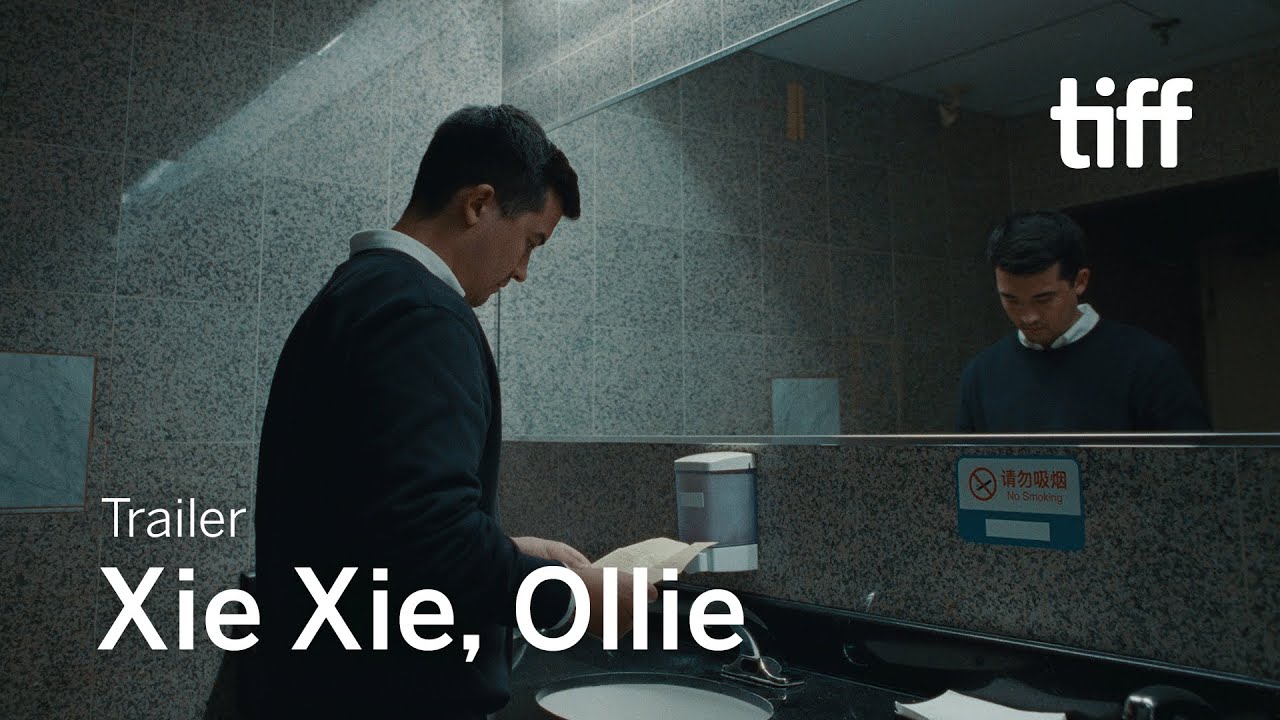 XIE XIE, OLLIE Trailer | TIFF 2023 - YouTube