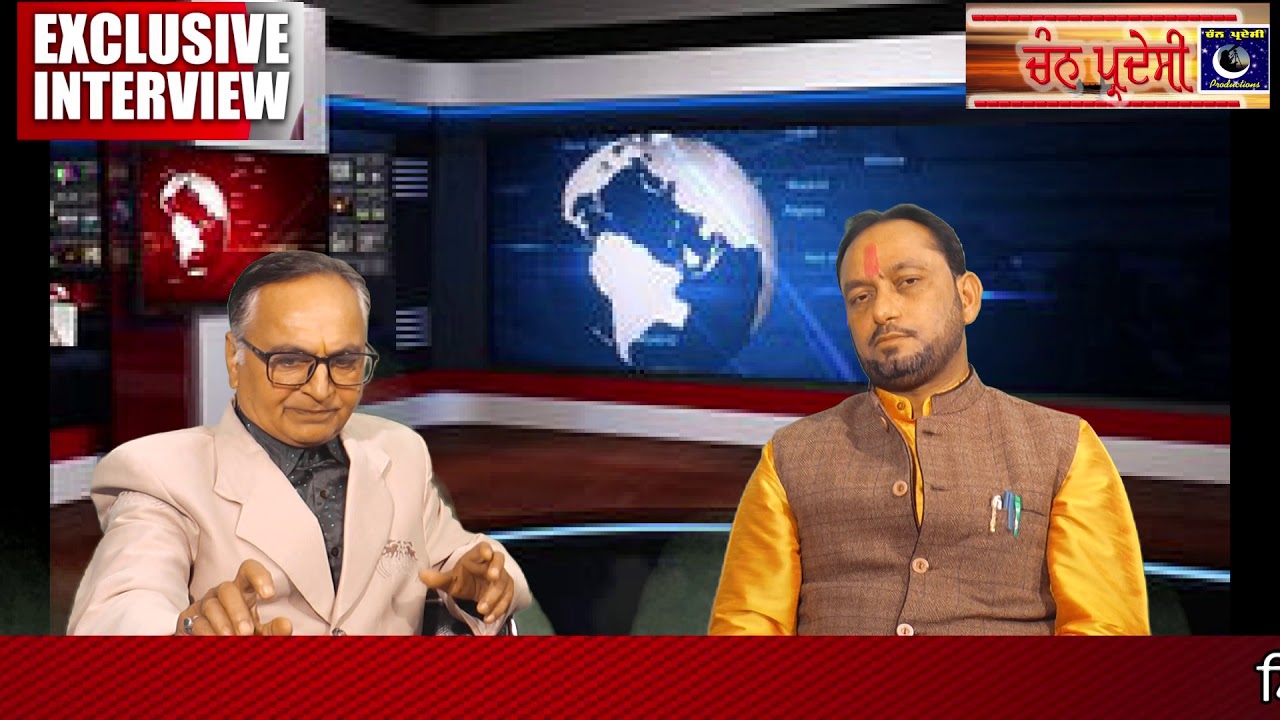 An Exclusive Interview; National President, Shiv Sena Hindustan Pawan ...