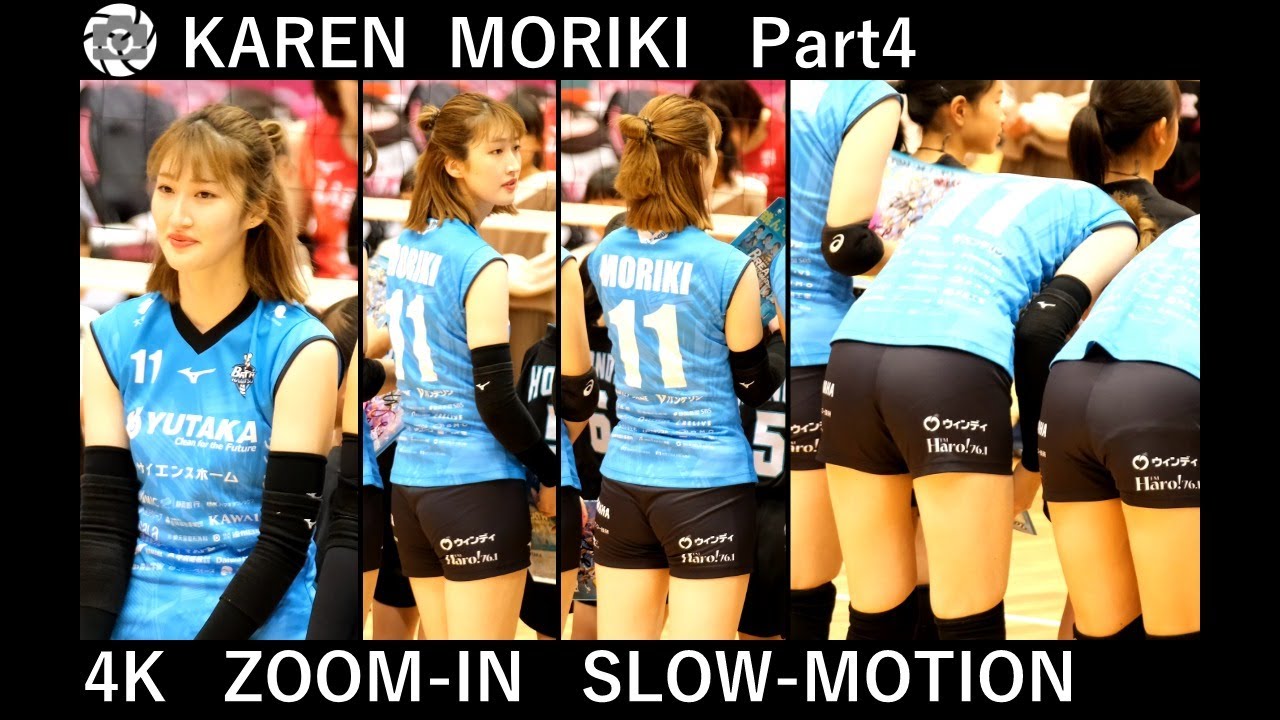 KAREN MORIKI Part4 | Women's Volleyball Player From Japan | 4K - YouTube