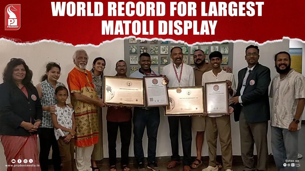 Goa Duo Sets World Record for Largest Matoli Display - YouTube