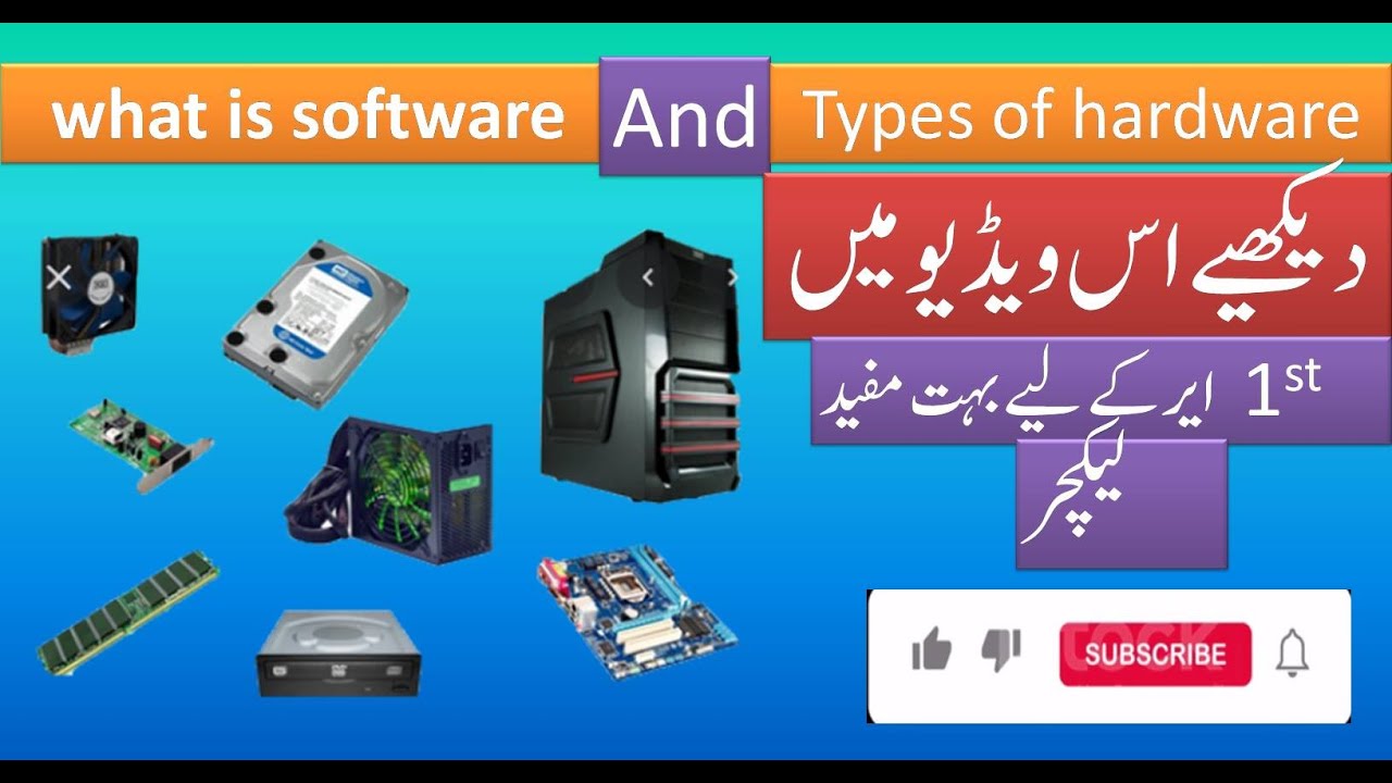 3rd lacture computer 1st year sciencs what is software and what is ...