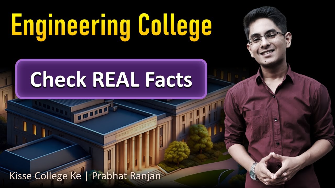 How to Find REAL Engineering College Reviews! 💯 - YouTube