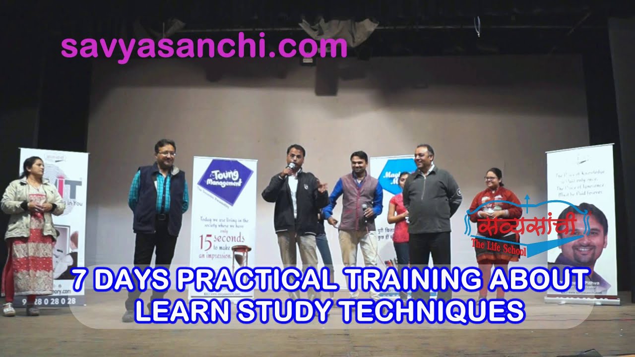 Feedback About Dharmesh Pithva's Memory IMprovement Program By Hiren ...