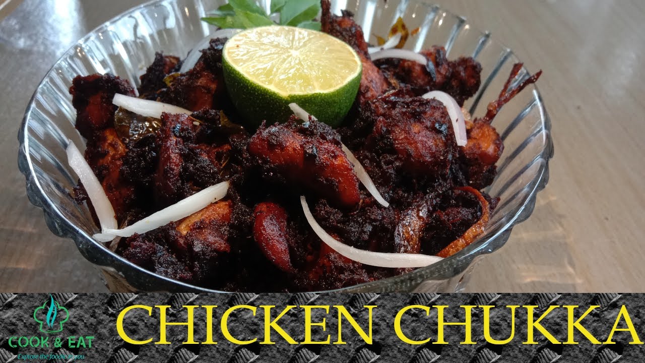 Easy Chicken Chukka Recipe | How To Make Simple And Tasty Chicken ...