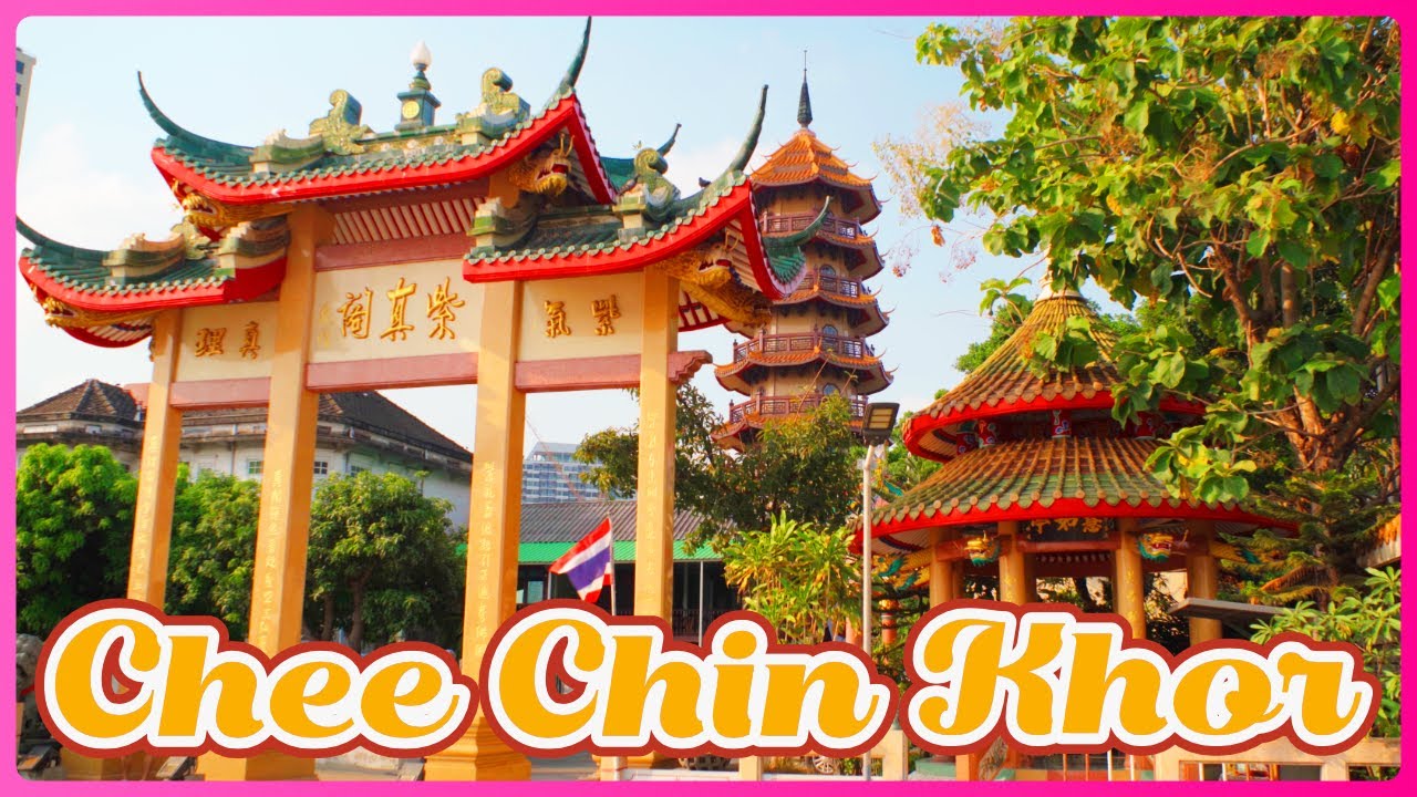 Off the Tourist Path - Explore Chee Chin Khor Sino-Thai Temple ...