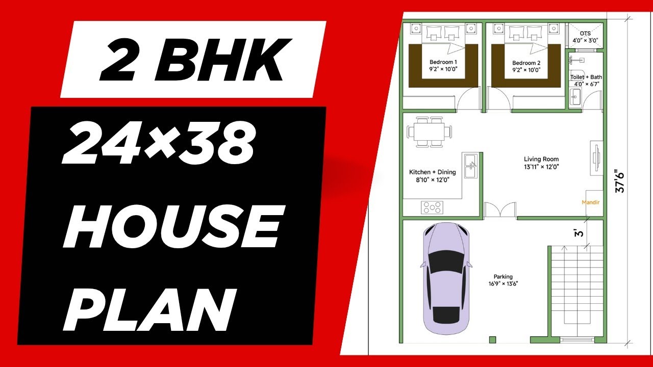 24*38 House Design || 24x38 House Plan || 24x38 House Plan East Facing ...