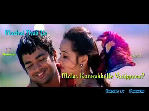 What's app video(84)