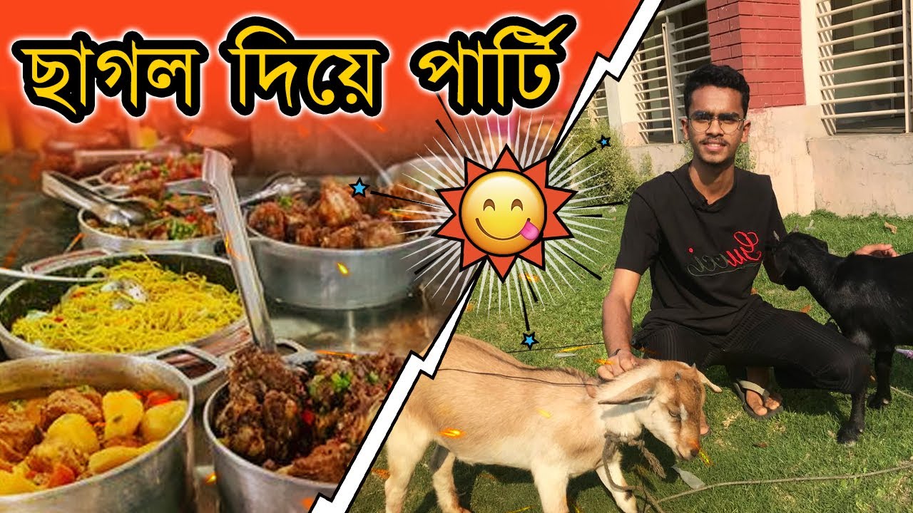 2 FULL GOAT GRILL | Grilled Mutton Recipe Cooking in Village | Whole ...