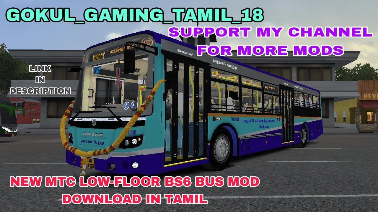 BRAND NEW MTC LOW-FLOOR BS6 BUS MOD #download IN #tamil #videos #bussid ...