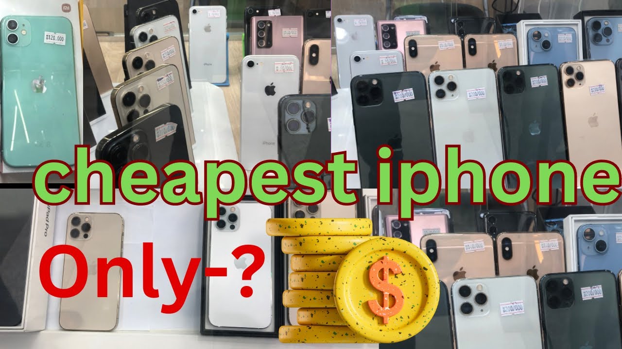 cheapest second hand iPhone market || Big used iPhone market & price ...