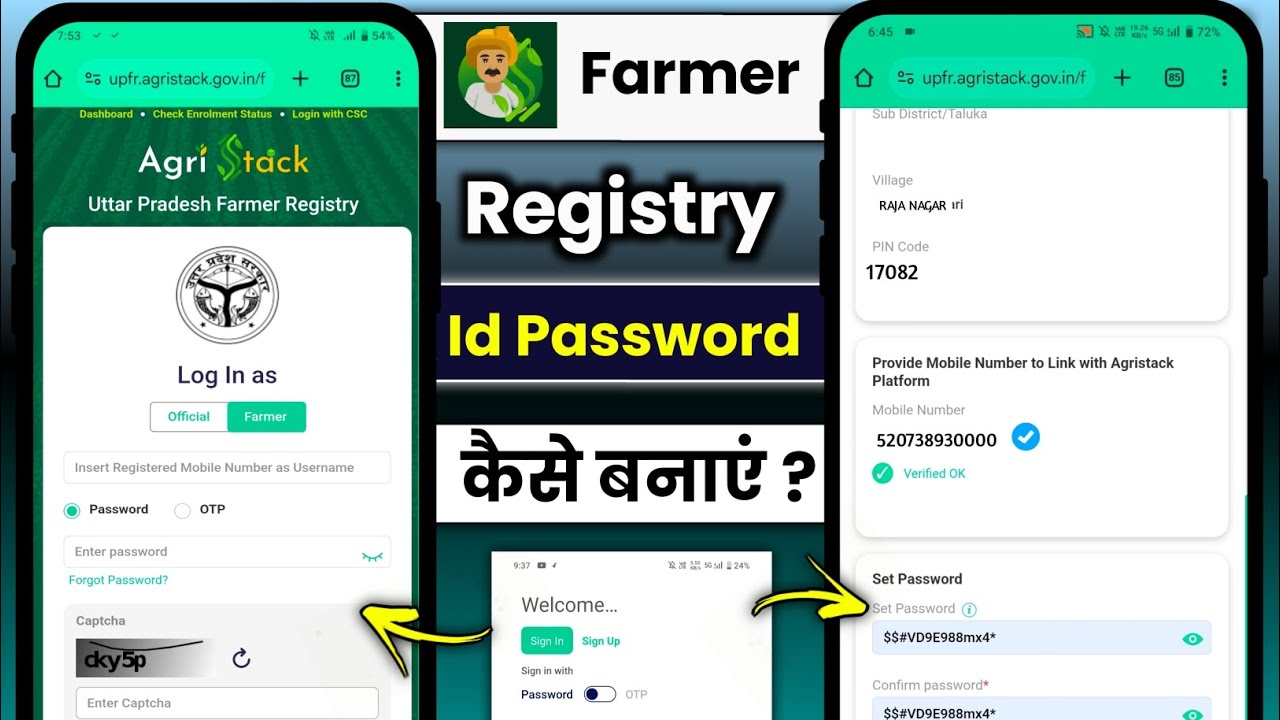 Agri stack farmer registry ID password Kaise banaen !! Create agri ...
