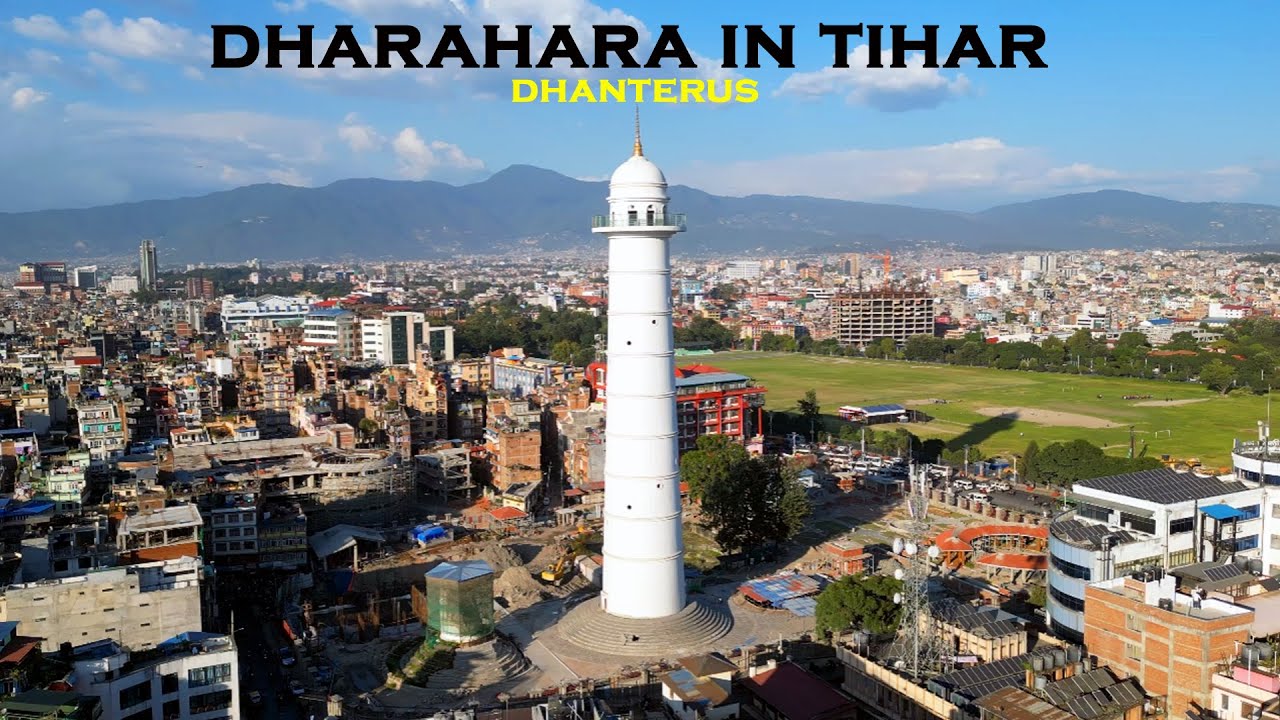 Dharahara | Dharahara drone shots | Dhanterus ko Din silver coin kindai ...