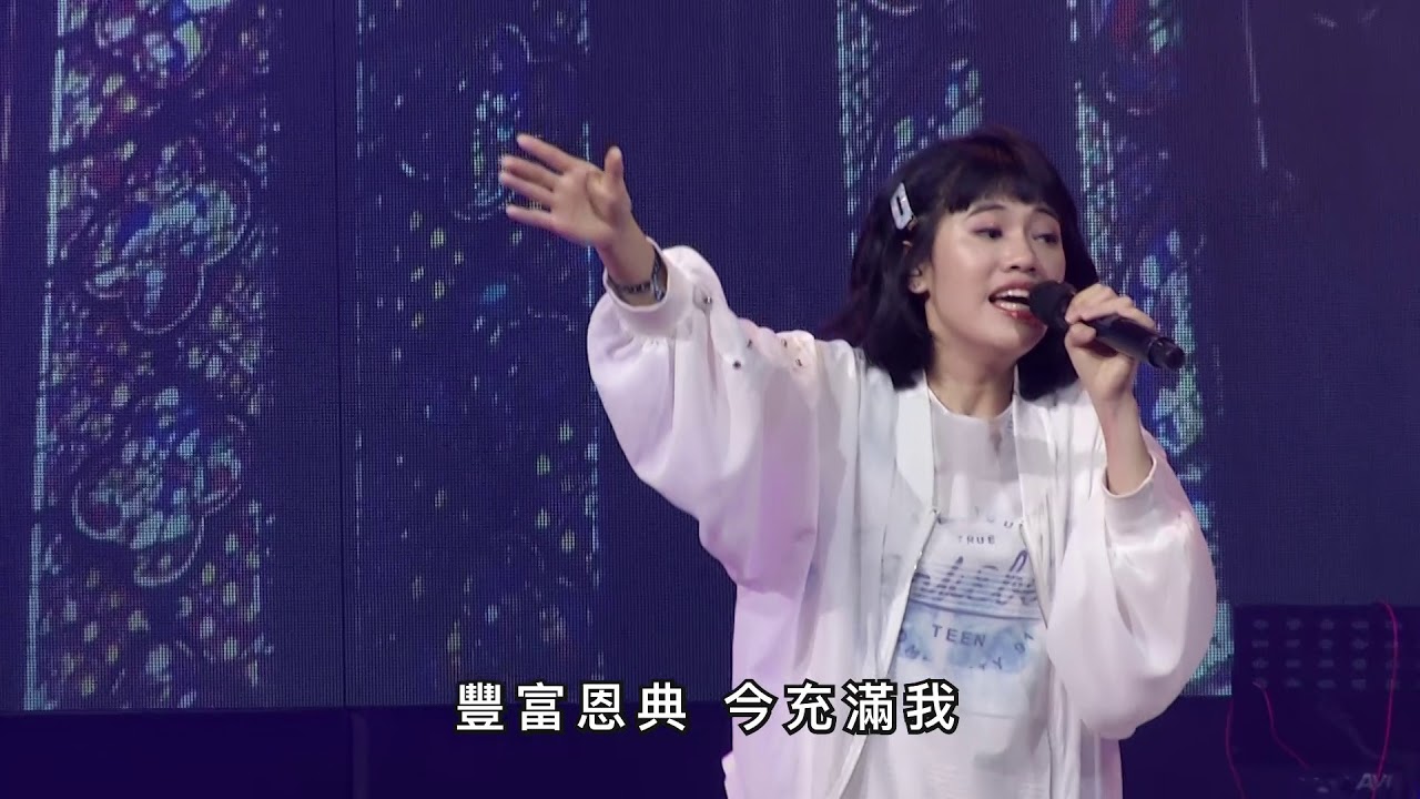 Sy Rogers 牧師｜祝福主日第一堂｜2019-06-16 - YouTube