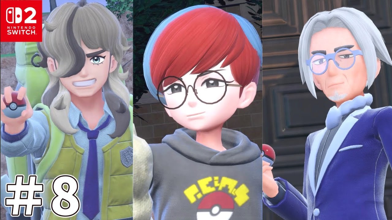 【ポケモンSV】Switch2で生まれ変わった『ポケットモンスター バイオレット』＃8【ゆっくり実況】 - YouTube