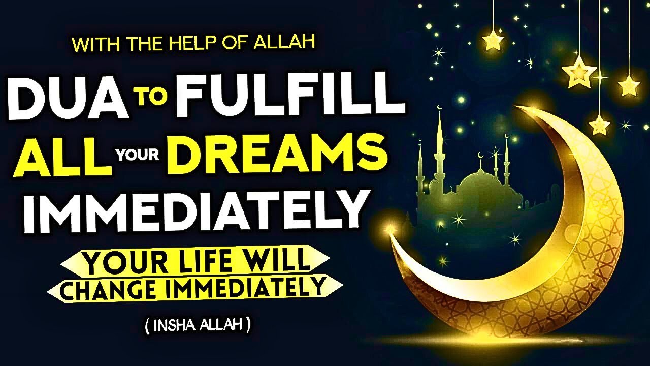 An Amazing Dua That Will Give You All The Wishes You Want In A Short ...
