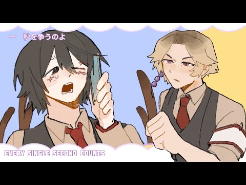 [OC] Yes! Help me ! meme