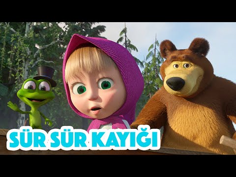 Maşa İle Koca Ayı 🛶 Sür sür kayığı 🦋🌼 🎵 Çocuk Şarkılari