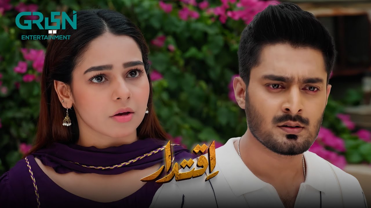 Muskan Ki Chalakiyan | Anmol Baloch | Ali Raza | Iqtidar | Green TV ...