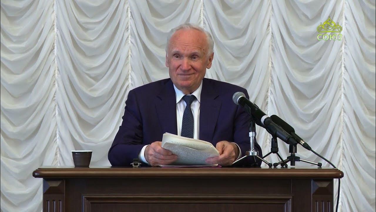 А.И. Осипов. Главные истины христианства. Часть 2 - YouTube