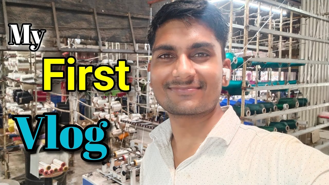 मेरा पहला FAST VLOG 💥 | रस्सी फैक्ट्री का असली काम | Vipin Viral Vlogs की सच्ची शुरुआत! - YouTube