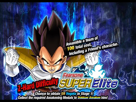 DBZ Dokkan Battle: Fearsome Super Elite (25 Stamina Z-Hard) - YouTube