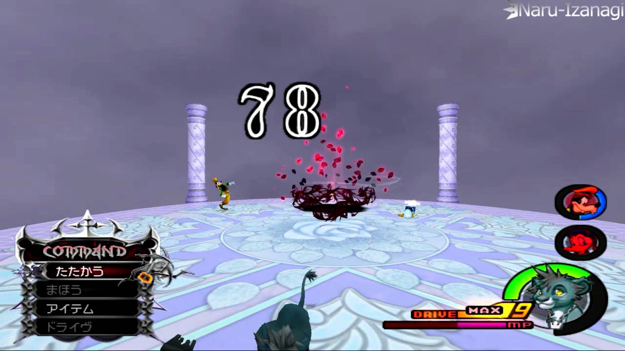 KH2FM Mod Preview - Lion Organization XIII Sora + update - YouTube